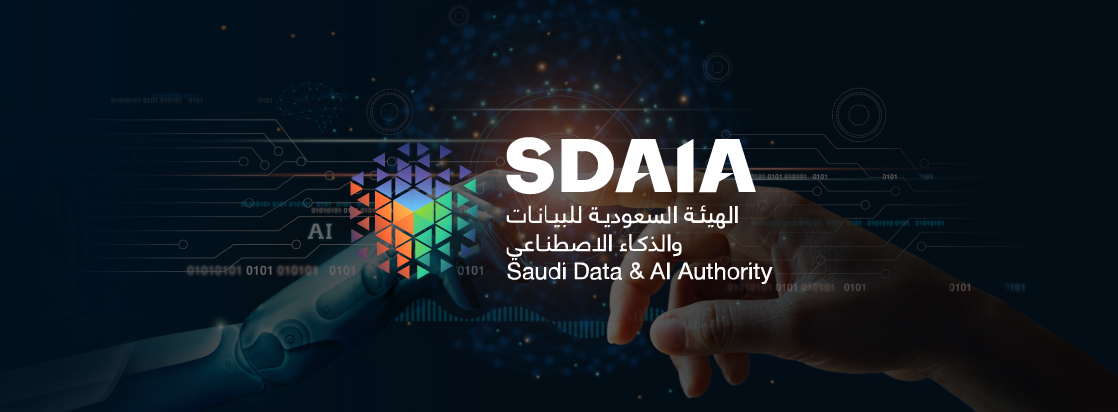 Overview of Digital Transformation and AI in Saudi Arabia - AlareebICT ...