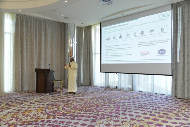 Story of developing a Digital Transformation Strategy for Taajeer ...